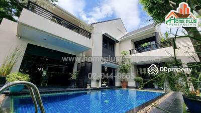 Nichada Thani : นิชดา ธานี ประกาศขายBUNG อัปเดต 2024