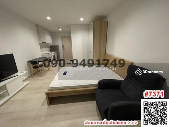 Life One Wireless, Bangkok, 1 Wireless Road, Lumphini, Pathum Wan ...