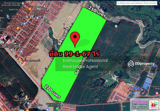 Rayong, Rayong, Pluak Daeng, Pluak Daeng, Rayong, , , Land For Sale, by ...