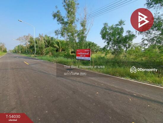 ขายที่ดินเปล่าถมแล้ว หมู่บ้านกนกกุล 3 รังสิต-คลอง 14 ปทุมธานี, Pathum Thani, Nong Sam Wang, Nong ...