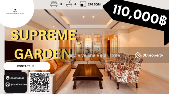 Supreme Garden condominium, Bangkok, ซอยเย็นอากาศ 1 ถนนเย็นอากาศ แขวง ...