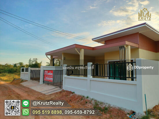 Quck sale, Brand New Duplex house, 3 Bedrooms 2 Bathrooms, Khok Kruat ...