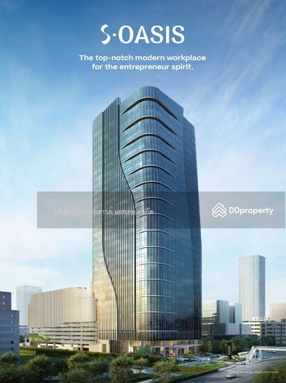 Office for rent, s-oasis tower, Vibhavadi Rangsit road, Bangkok, Jom ...