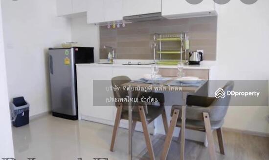 Maestro 03 Ratchada-Rama 9 : มาเอสโตร์ 03 รัชดา-พระราม 9, กรุงเทพ, ซอย ...