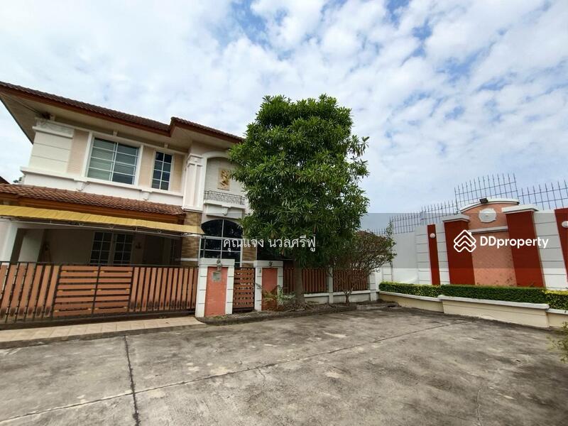 The City Rama 5-Ratchapruek, Nonthaburi, Nakhon In Road, Bang Khun Kong ...