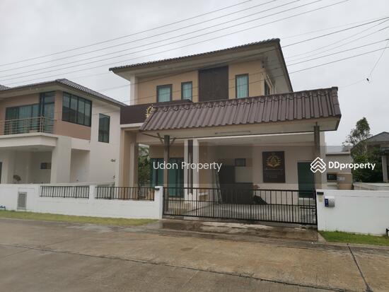 H2SR-091 ถ.อุดรธานี - แอร์พอร์ต ต.นิคมสงเคราะห์ อ.เมือง จ.อุดรธานี ...