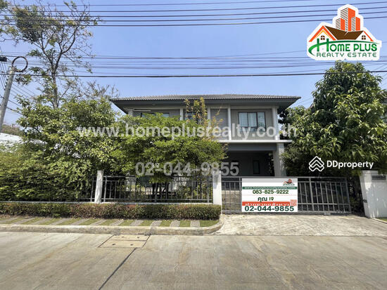 Venue Rama 5, Nonthaburi, 126 Nakhon In Rd, Bang Phai, Muang Nonthaburi ...