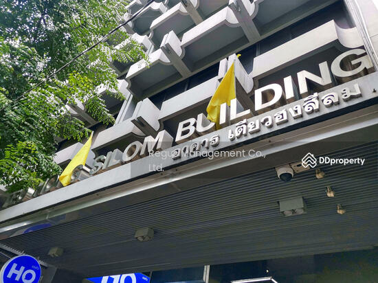 Teo Hong Silom Building, Bangkok, 723 Silom Road, Bang Rak, Bang Rak ...