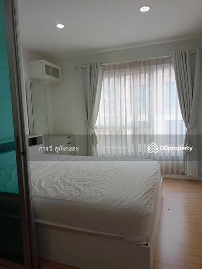 A Plus Condo Rattana Thibet-Tiwanon : เอพลัสคอนโด รัตนาธิเบศร์-ติวานนท์, นนทบุรี, รัตนาธิเบศร์ ...