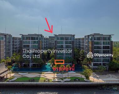 Metro Luxe Riverfront Rattanathibet : เมโทรลักซ์ ริเวอร์ฟร้อนท์ รัตนาธิเบศร์ ประกาศขายคอนโด อัป ...
