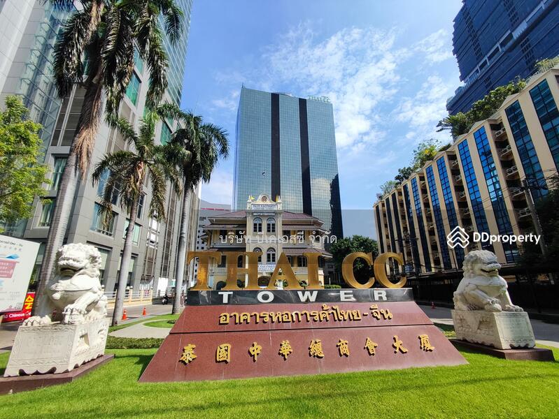 ออฟฟิศ สำนักงานให้เช่า สุรศักดิ์ สาทร อาคาร หอการค้าไทย-จีน ไทย ซีซี ...