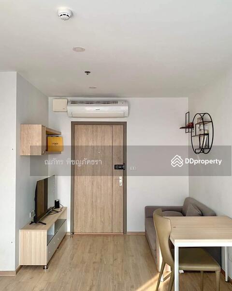 IDEO O2 Bangna, Bangkok, 195 Sanphawut Road, Bang Na, Bang Na, Bangkok ...