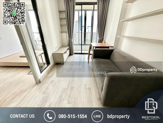 IDEO MOBI Rama 9 : ไอดีโอ โมบิ พระราม 9, กรุงเทพ, 90 ถนนพระราม 9, ห้วย ...