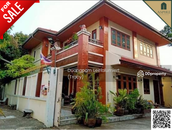 2-storey house in Soi Wachiratham Sathit 40 Sukhumvit 101/1, Bangkok, Sukhumvit 101/1, Bang Chak ...