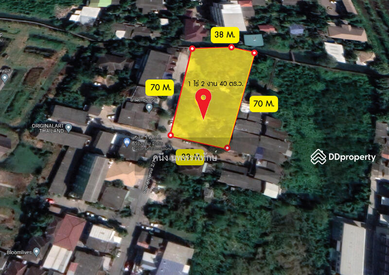 Land For Sale Bangkapi Hua Mak, Bangkok, รามคำแหง, Hua Mak, Bang Kapi ...