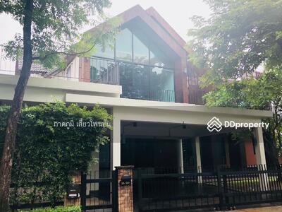 Nichada Thani : นิชดา ธานี ประกาศขายBUNG อัปเดต 2024