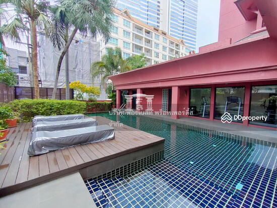 Supreme Residence : สุพรีม เรสซิเด้นซ์, กรุงเทพ, นางลิ้นจี่, ช่องนนทรี, ยานนาวา, กรุงเทพ, 379 ...