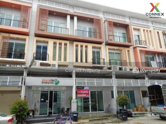 อาร์เค พาร์ค รามอินทรา-คู้บอน, Bangkok, 1, Bang Chun, Khlong Sam Wa ...