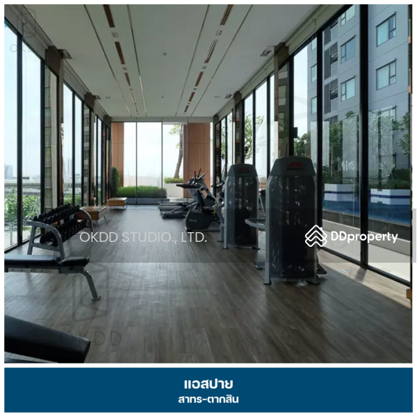 Aspire Sathon-Taksin (Copper Zone) : แอสปาย สาทร-ตากสิน (คอปเปอร์โซน), กรุงเทพ, 65 ถ.กัลปพฤกษ์ ...