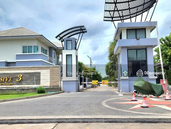 ขาย ที่ดิน เหมาะทำจัดสรร ใกล้ โครงการ รุ่งนิรันดร์ Exclusive3, Nakhon Ratchasima, Nai Muang ...
