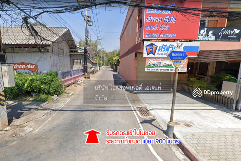 Land, good location, Ratchaburi-Pha Pok Road, Chom Bueng, Ratchaburi, ราชบุรี-ผาปก, Chom Bung ...