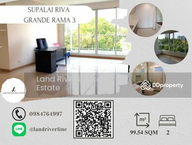 Supalai Riva Grande Rama 3 : ศุภาลัย ริวา แกรนด์ พระราม 3 ประกาศขาย ...
