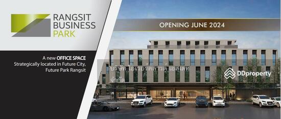 rangsit business park rangsit new project for rent, Pathum Thani ...