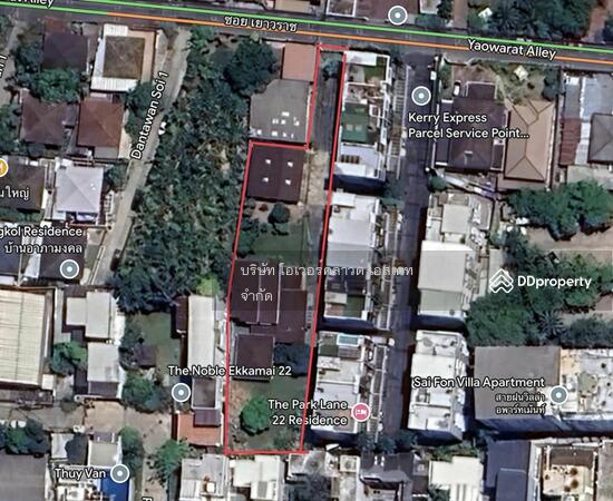 ที่ดินพร้อมสิ่งปลูกสร้าง เอกมัย พระโขนงสุขุมวิท : Land with buildings ...