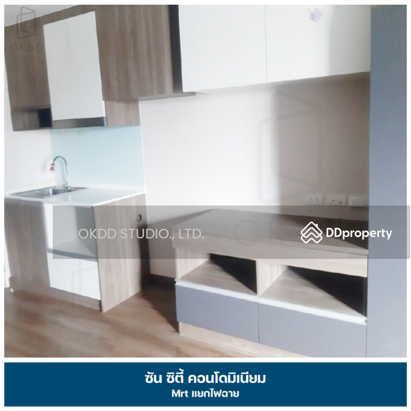 SUN CITY MRT Yaek Fai Chai, Bangkok, Soi Charan Sanitwong 29/1, Bang ...