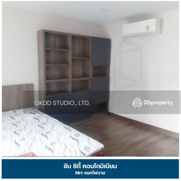 SUN CITY MRT Yaek Fai Chai, Bangkok, Soi Charan Sanitwong 29/1, Bang ...