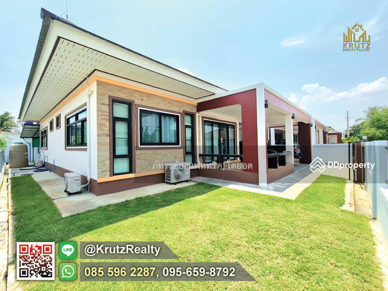 ขายบ้านเดี่ยยไอราวิลล์-IRA VILLE ขนาด 72ตารางวา ตำบลหนองกี่ อำเภอหนอง ...