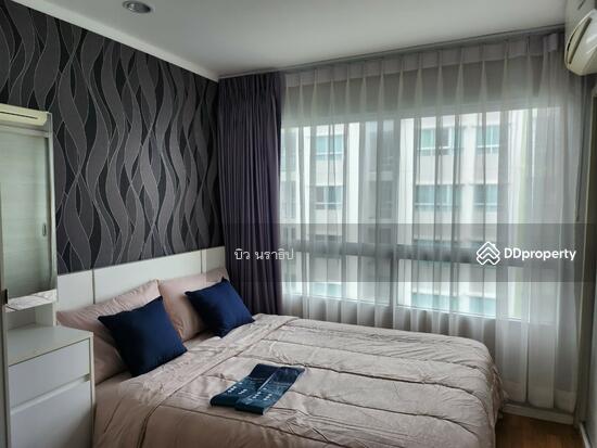 Lumpini Place UD - Posri : ลุมพินี เพลส ยูดีโพศรี, อุดรธานี, 686 โพศรี ...