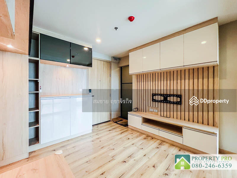 BRIX Condo จรัญ64 (บริกซ์ จรัญ64 ), กรุงเทพ, - ซอยจรัญสนิทวงศ์ ถนนสิรินธร, บางยี่ขัน, บางพลัด ...
