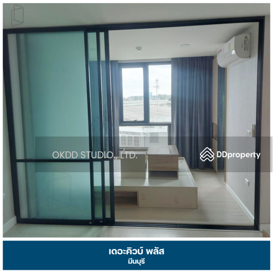 The Cube Plus Minburi, Bangkok, Sihaburanukit Road, Min Buri, Min Buri ...