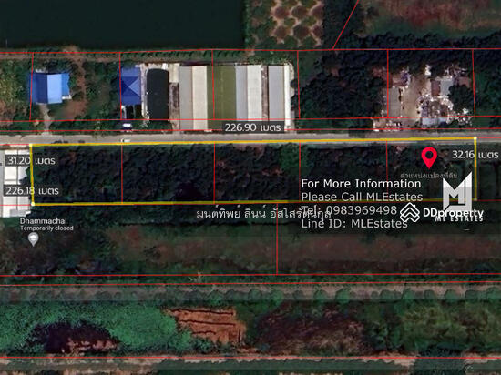 คลองสาม, Pathum Thani, Khlong Sam, Khlong Luang, Pathum Thani, , , Land For Sale, by Montip ...