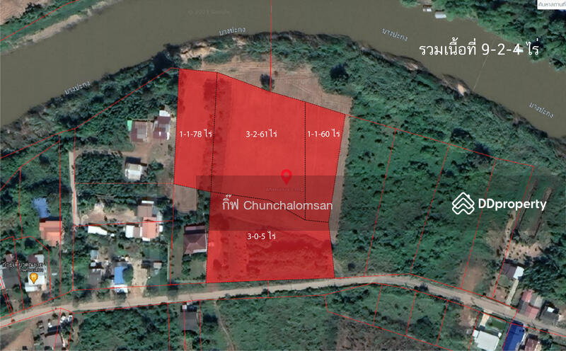 กบินทร์บุรี, Prachin Buri, Kabin, Kabin Buri, Prachin Buri, , , L SALE ...