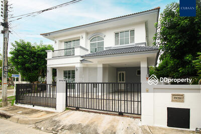Property For Sale at Chonlada Wongwan Rattanathibet | DDproperty