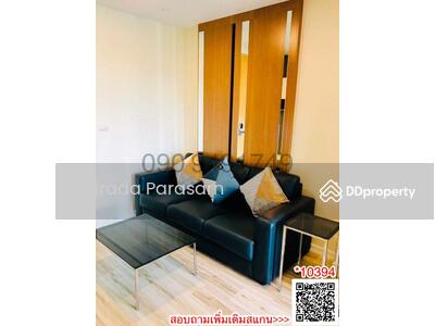 Plus Condo Sriracha : พลัส คอนโด ศรีราชา ประกาศขายคอนโด อัปเดต 2024 | DDproperty