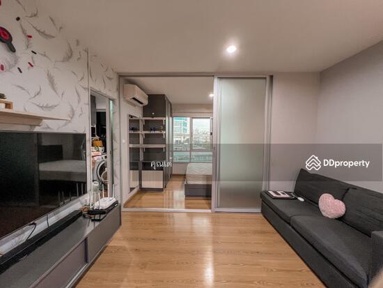 Hallmark Chaengwattana, Nonthaburi, Chaengwattana Road, Pak Kret, Pak Kret, Nonthaburi, 1 ...