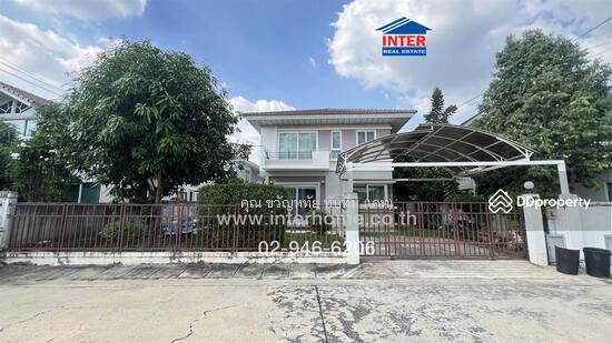 Supalai Bella Wongwaen Pinklao – Rama 5, Nonthaburi, Atchariya Phatthana Road, Sala Klang, Bang ...