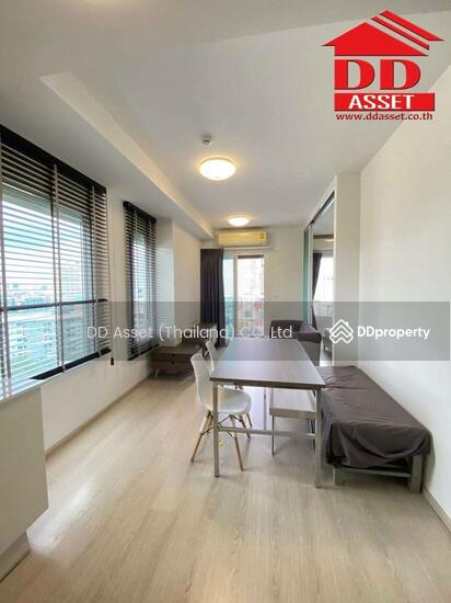 Chapter One ECO Ratchada-Huaikwang : แชปเตอร์ วัน อีโค รัชดา - ห้วยขวาง ...