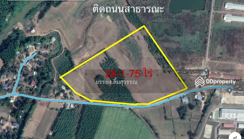 Land Wang Takhian, Kabin Buri, Prachin Buri, Prachin Buri, Wang Ta ...