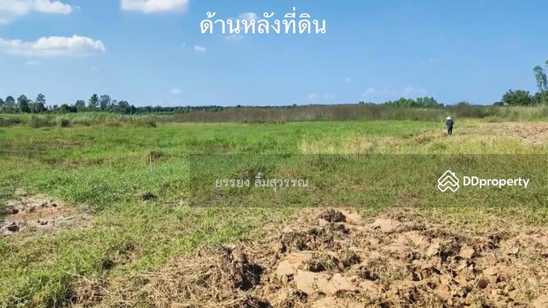 Land Wang Takhian, Kabin Buri, Prachin Buri, Prachin Buri, Wang Ta ...