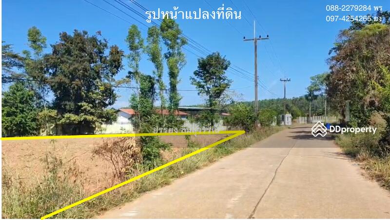 Land Wang Takhian, Kabin Buri, Prachin Buri, Prachin Buri, Wang Ta ...