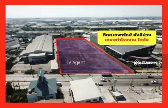 ติดถนนเทพารักษ์, Samut Prakan, - -, Bang Pla, Bang Plee, Samut Prakan ...