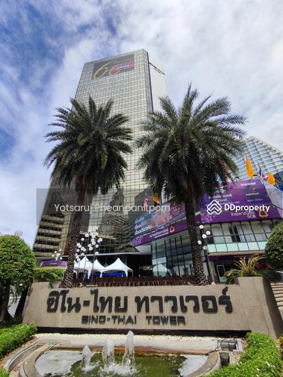 ออฟฟิศ สำนักงาน อโศก - อาคาร ชิโน-ไทย ทาวเวอร์ ( Sino-Thai Tower ...