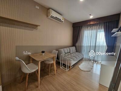 Centric Scene Ratchavipha : เซ็นทริค ซีน รัชวิภา ประกาศขายคอนโด อัปเดต 2024