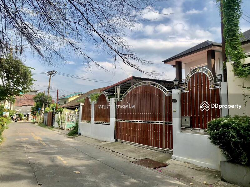 House with Land for Sale, Good Areas and Good Deal Lat Phrao Soi 101,Yeak 48, BangKapi,Bangkok ...