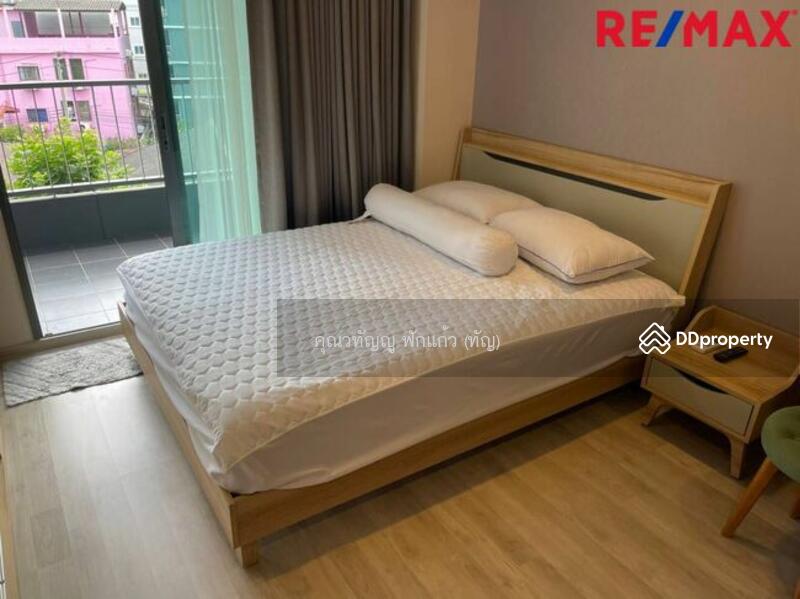 IDEO Mobi Charan Interchange, Bangkok, 531 Charansanitwong Road, Bang ...