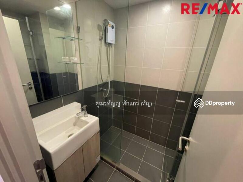 IDEO Mobi Charan Interchange, Bangkok, 531 Charansanitwong Road, Bang ...